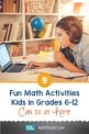 Fun Math Activities Students in Grades 6-12 Can Do at Home