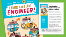 FREE Engineering and Design Process Poster From St. Jude