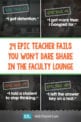 24 Epic Teacher Fails You Won’t Dare to Share in the Faculty Lounge