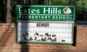 15 Funny School Signs To Make You Laugh - We Are Teachers