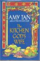 Best Amy Tan Books for Kids and Teens - We Are Teachers